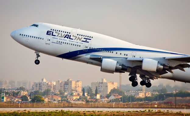 אחורה פנה: טיסת אל על ביצעה נחיתת חירום | חדשות 13