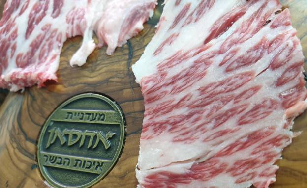 מעדניית אחסאן – הקצבייה בעלת מרעה אישי משלה | רשת 13