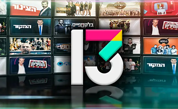 תוכניות | רשת 13