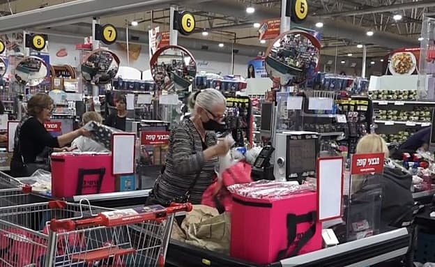 בדיקת המחירים המקיפה: האם הקניות בסופר באמת התייקרו? | חדשות 13